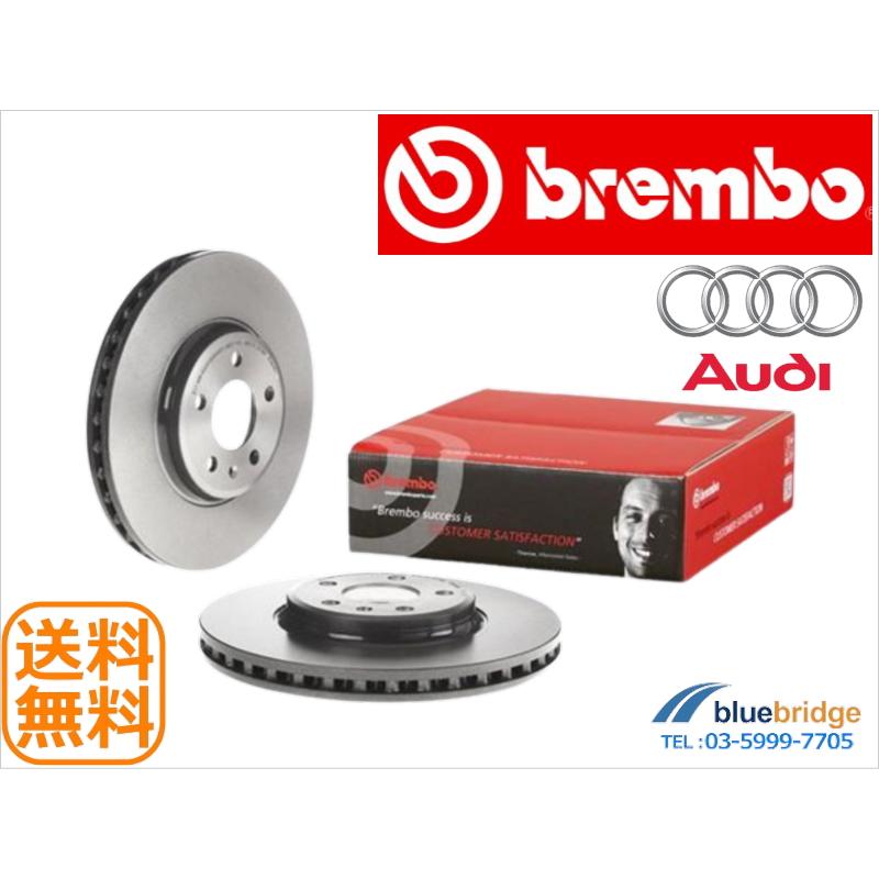 BREMBO 新品 アウディ フロントブレーキローター A4 B8 8K A5 8T 8F Q5 8R 8K0615301A 09.A758 ...