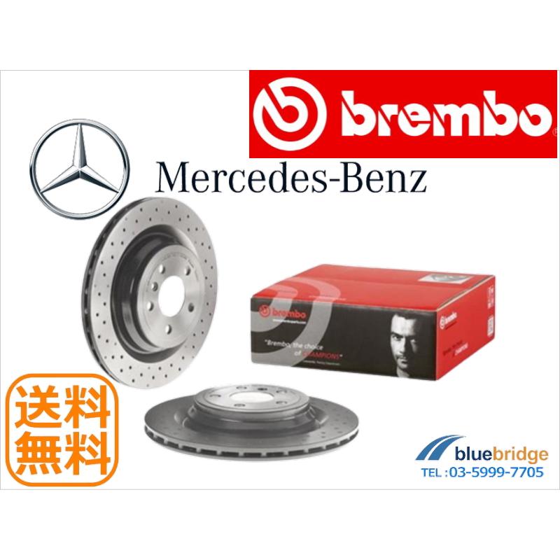 BREMBO 新品 ベンツ Mクラス(W166) GLE W166 C292 リアブレーキローター 1664230412 : ブルーブリッジ ...