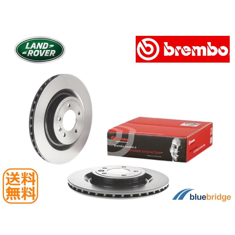 BREMBO 新品 ランドローバー レンジローバースポーツ L494 LW 2.0L 3.0L リア ブレーキローター LR033302 ...