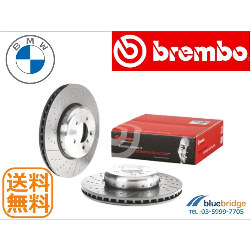 BREMBO 新品 BMW 1シリーズ F20 フロント ブレーキローター M Performance ブレーキ 34106797603 09 ...