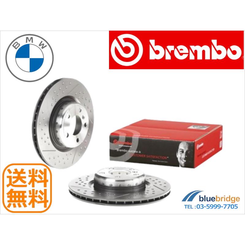 BREMBO 新品 ブレーキローター BMW F20 M Performanceブレーキ 2ピース 34206797598 リア左右セット ...