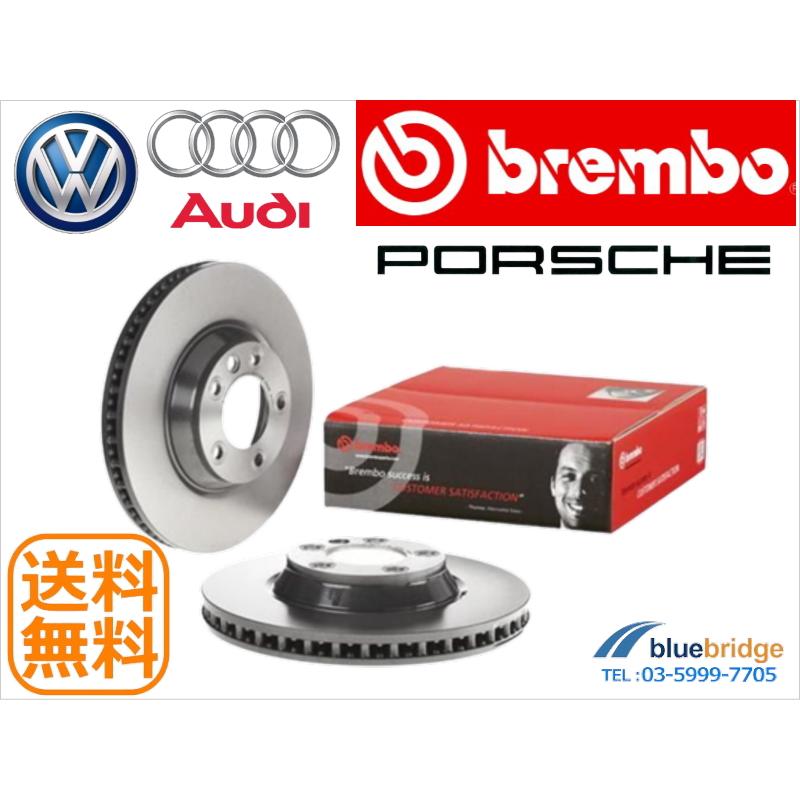 BREMBO 新品 アウディ Q7 4LBARS 4LBHKS 4LCJTS フロントブレーキローター 7L8615301 7L8615302 ...