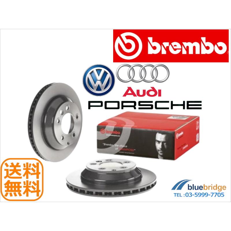 BREMBO 新品 リアブレーキローター アウディ Q7 4L 7L6615601D 7L6615601J 7L8615601C ...