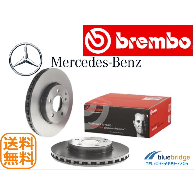 BREMBO 新品 ベンツ Eクラス W211 E300 E320 CDI フロント ブレーキローター 2114210712 ...