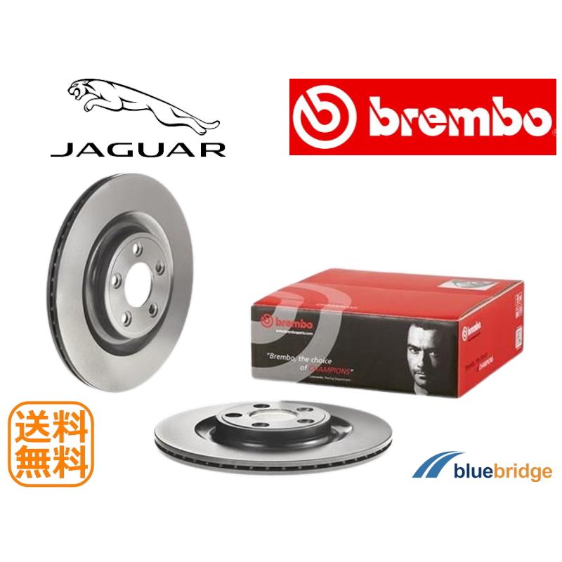 BREMBO 新品 ジャガー XJ X351 2.0L 3.0L 5.0L リア ブレーキローター C2D27617 C2S27617 ...