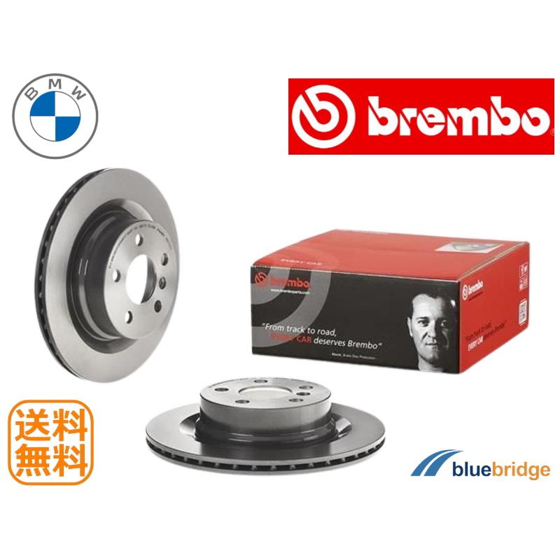 BREMBO 新品 BMW 3シリーズ G20 320d リア ブレーキローター 34206877213 34206879288 ...