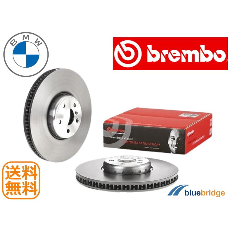 BREMBO BMW フロント ブレーキ ローター 34106880077 34116875283 34106880078 ...