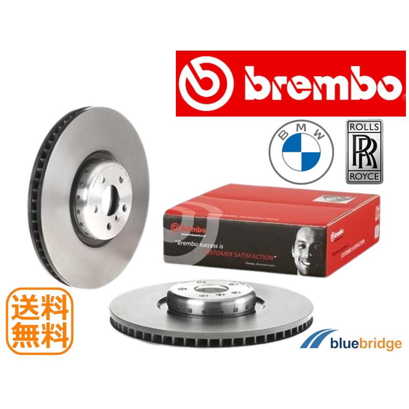 BREMBO BMW フロントブレーキローター 34116860919 34116887397 : ブルーブリッジ - 通販 - Yahoo ...