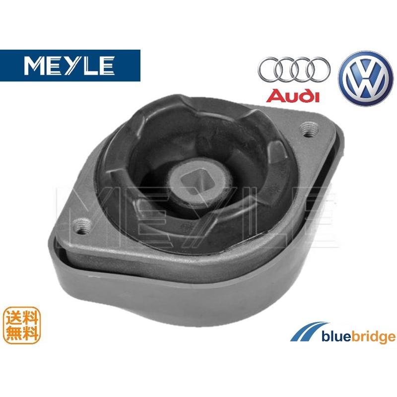 1003990025：アウディ A4 B5 B6 B7 A6 C5 VW パサート 3B ミッションマウント 8D0399151R : ブルー ...