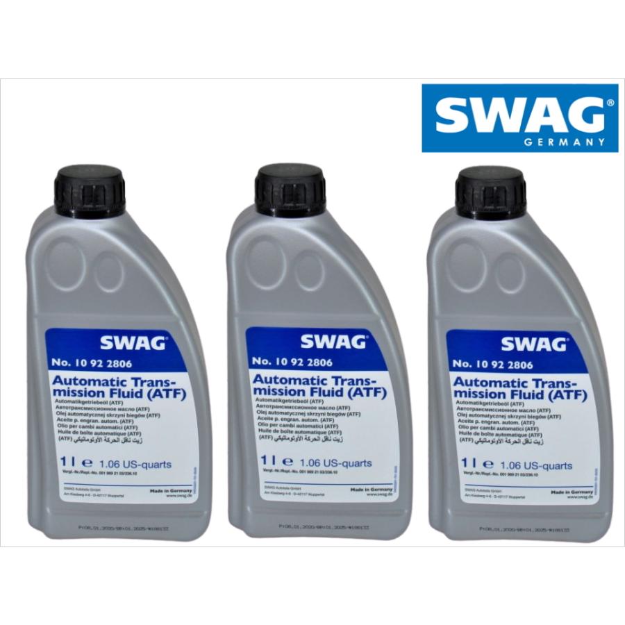 SWAG 新品 ベンツ ATFオイル オートマフルード3本セット W168 W169 W176 W245 001989210310 ...