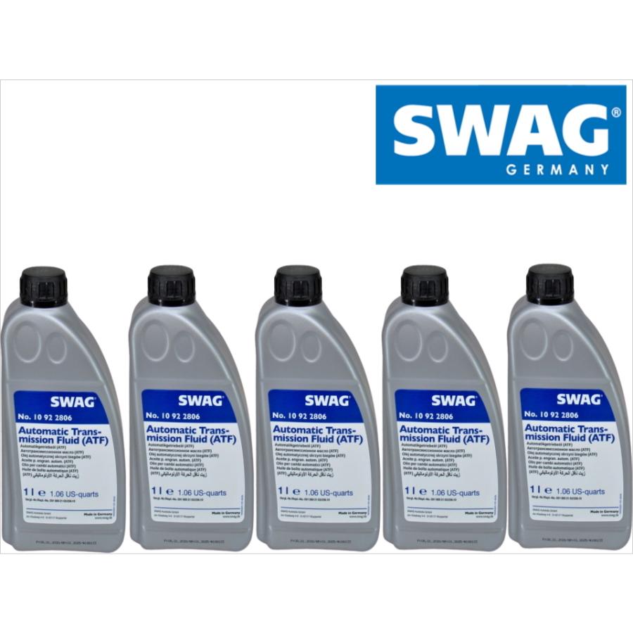 SWAG 新品 ベンツ ATFオイル オートマフルード5本セット W168 W169 W176 W245 001989210310 ...