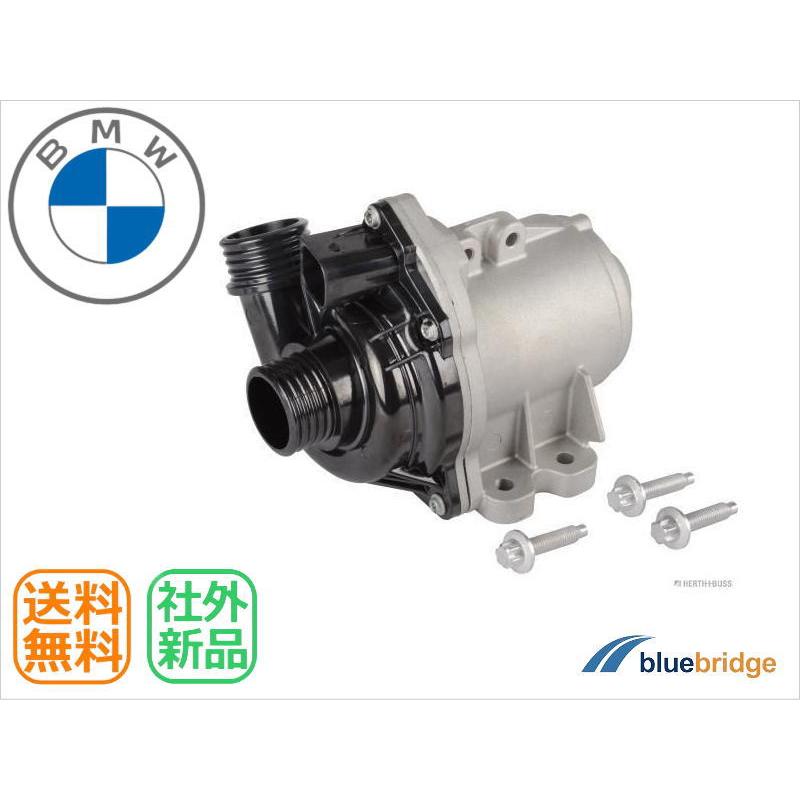 新品 BMW ウォーターポンプ 1シリーズ E82 135i 3シリーズ E90 E91 E92 E93 335i 11517563659 11517588885 11517632426 ...
