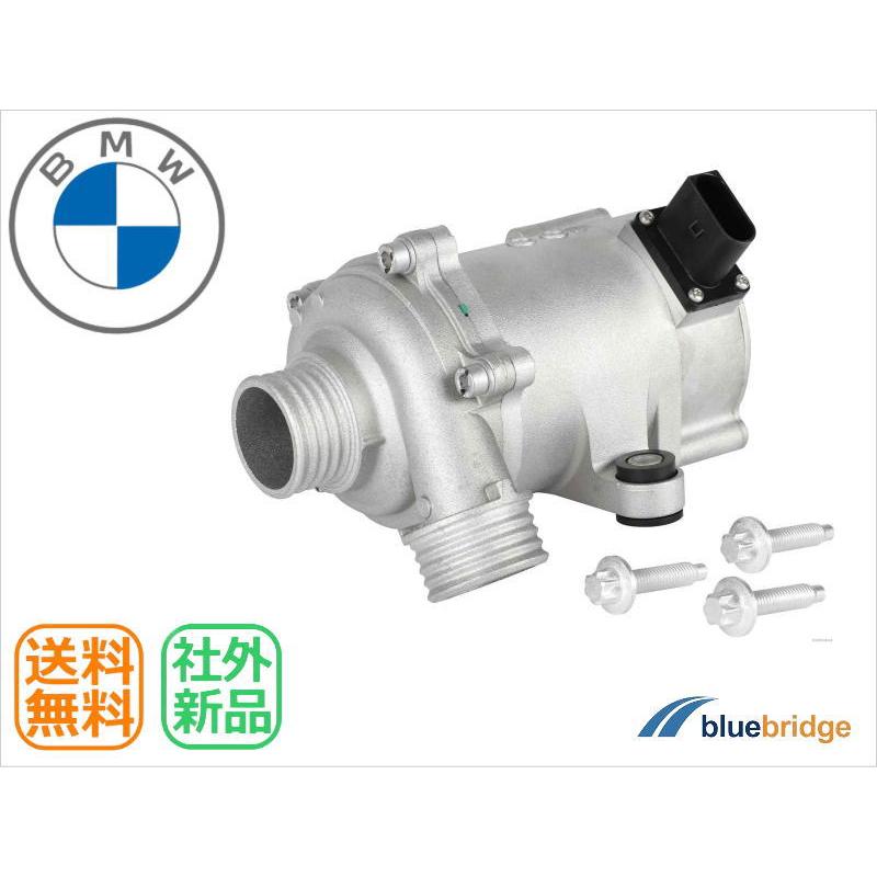 新品 BMW X1 E84 X3 F25 Z4 E89 sDrive 20i xDrive 28i VL20 VM20 WX20 LL20 ...