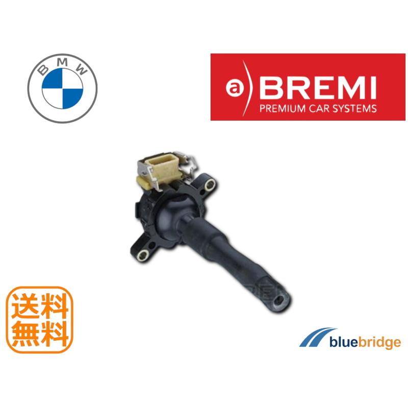 OEM 新品 BMW イグニッションコイル E36 E46 E39 E38 E53 E52 12131703227 12131703228 ...