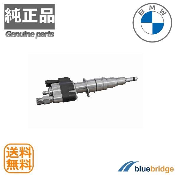 純正 BMW インジェクター インジェクションノズル 燃料 噴射口 13537537317 13537565138 13537625714 ...