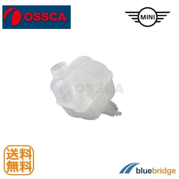 OSSCA BMW MINI ミニ エキスパンション タンク 17137539267 17137823626 : ブルーブリッジ - 通販 ...
