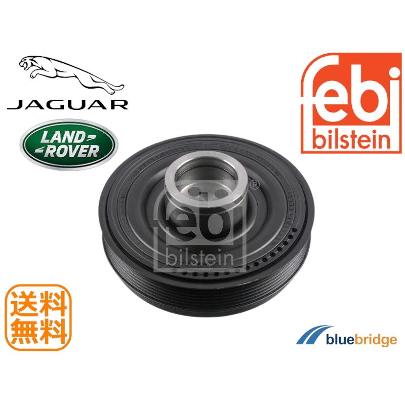FEBI ジャガー ランドローバー クランクプーリー JDE36438 JDE38407 JDE40223 JDE40368 LR074072 ...