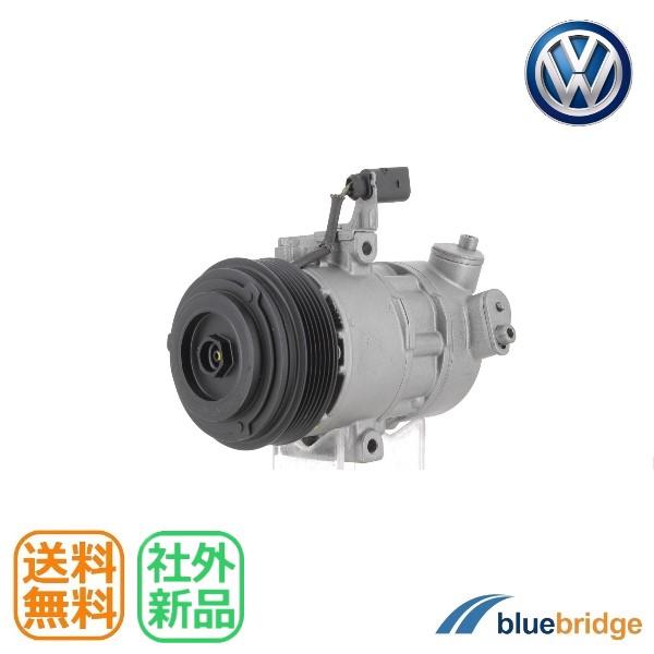 VW UP! アップ 1.0 AACHY エアコン コンプレッサー 1S0816803 1S0820803 A B C F 6RD820803 ...