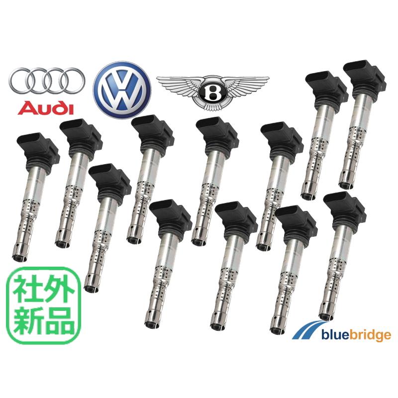 12本セット 新品 ベントレー フライングスパー 6.0L イグニッションコイル 07C905115C 07C905115D ...