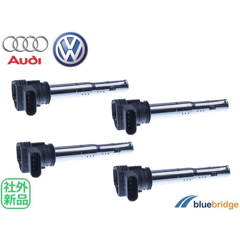 4本SET 新品 アウディ A3 S3 8P A4 RS4 B7 B8 A5 RS5 8T 8F A6 C7 イグニッションコイル ...
