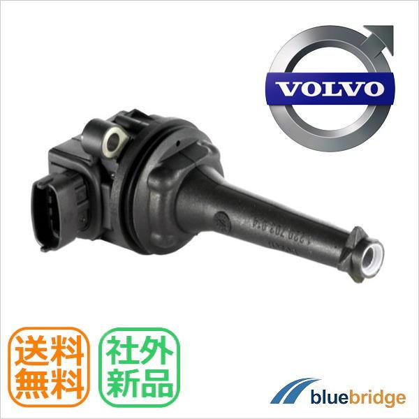 新品 ボルボ V70 XC70 クロスカントリー SB 5234 5244 5254 イグニッションコイル 30713416 9125601 : ブルーブリッジ - 通販 - Yahoo!ショッピング