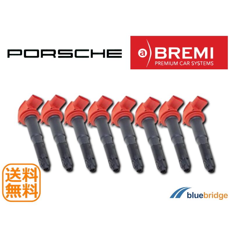 8本セット BREMI 新品 ポルシェ カイエン 957型 9PA 4.8L S GTS ターボS イグニッションコイル ...