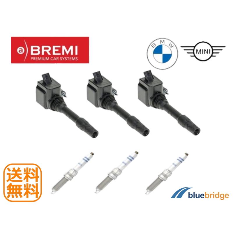 3本セット OEM 新品 イグニッションコイル プラグ BMW MINI F54 F55 F56 F57 F60 12120040551 ...