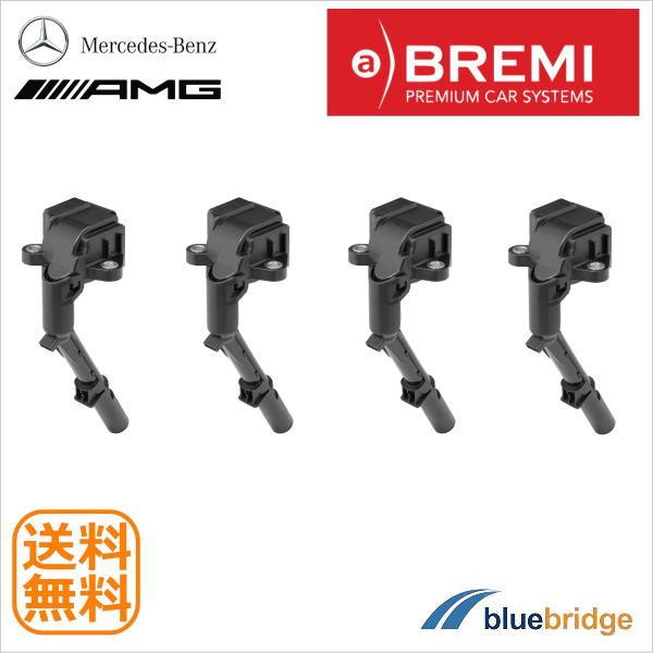 4本セット BREMI 新品 ベンツ Eクラス W212 S212 C207 A207 W213 S213 C238 A238 イグニッションコイル 2749060600 2749060700 ...