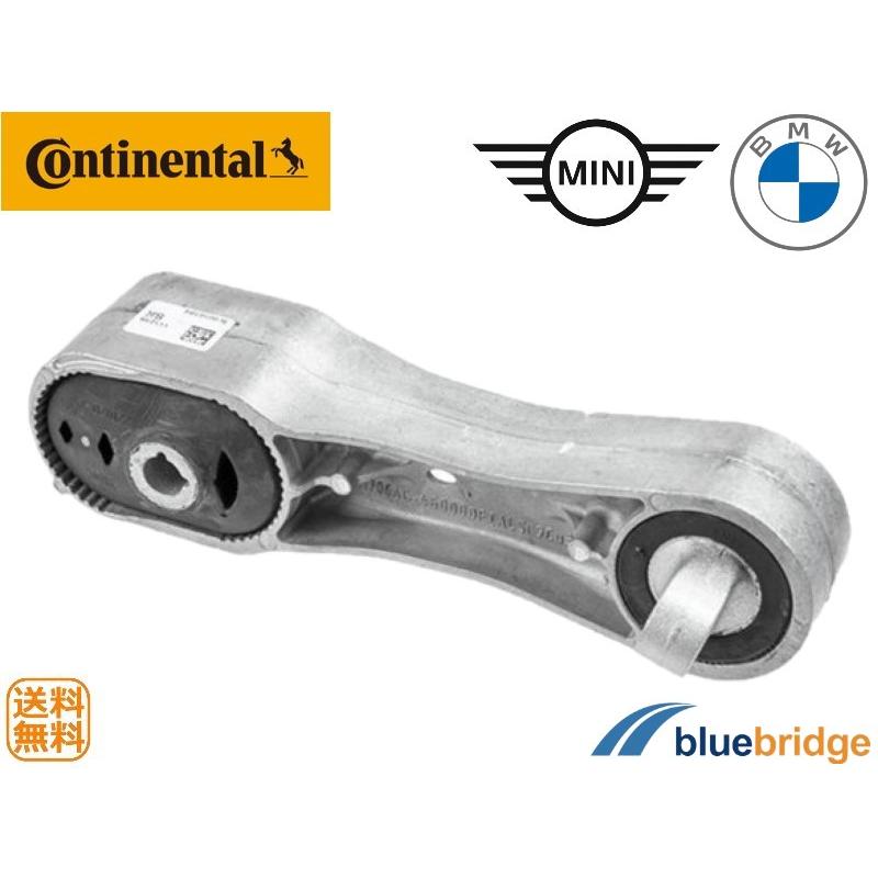 BMW F48 X1 F39 X2 18si 25xe エンジンマウント 22116875628 22118835564 最新号掲載アイテム