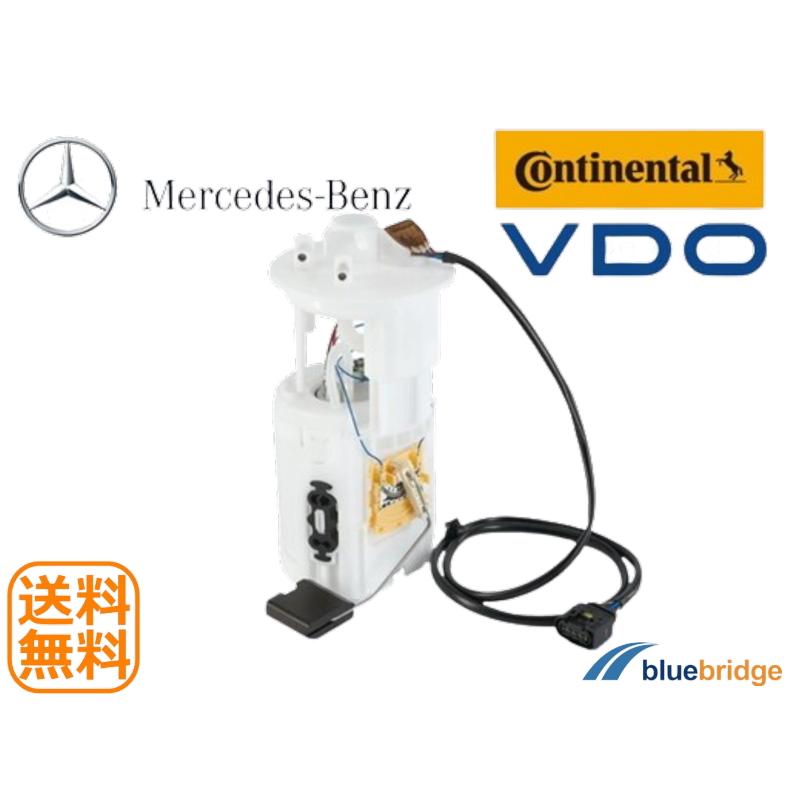 VDO 新品 OEM ベンツAクラス W168 フューエルポンプ 燃料ポンプユニット 1684703594 228-231-006-004Z ...