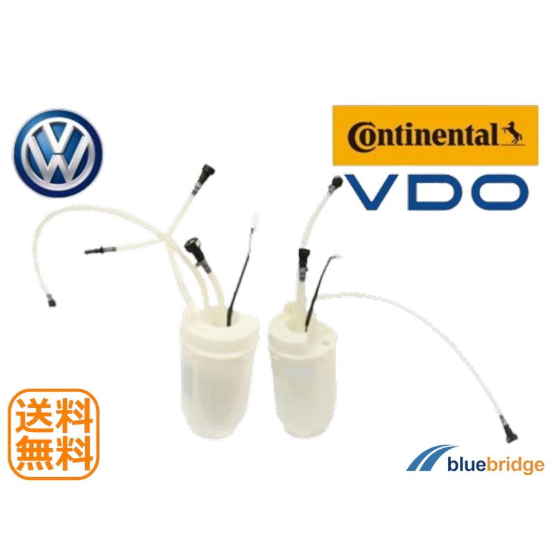 VDO 新品 OEM VWトゥアレグ 7L フューエルポンプ 燃料ポンプユニット 左右セット 7L6919087F/G 228-236-005 ...