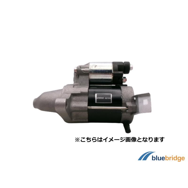 ホンダ アクティ HA3 HA4 HH3 HH4 ストリート スターター 31200-PZ3-812 228000-0160 : ブルーブリッジ - 通販 - Yahoo!ショッピング