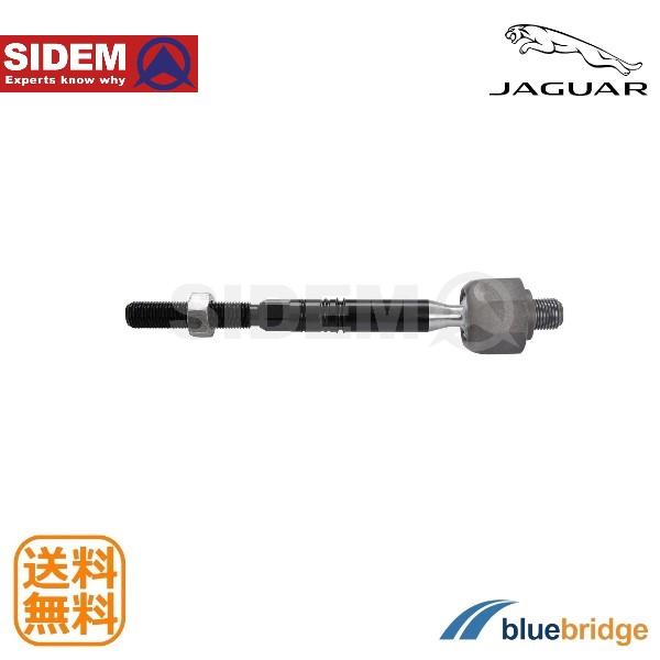 SIDEM ジャガー インナー ラック タイロッド X760 X260 T2H21418 T2H32619 T2H4205 T2H5049 ...