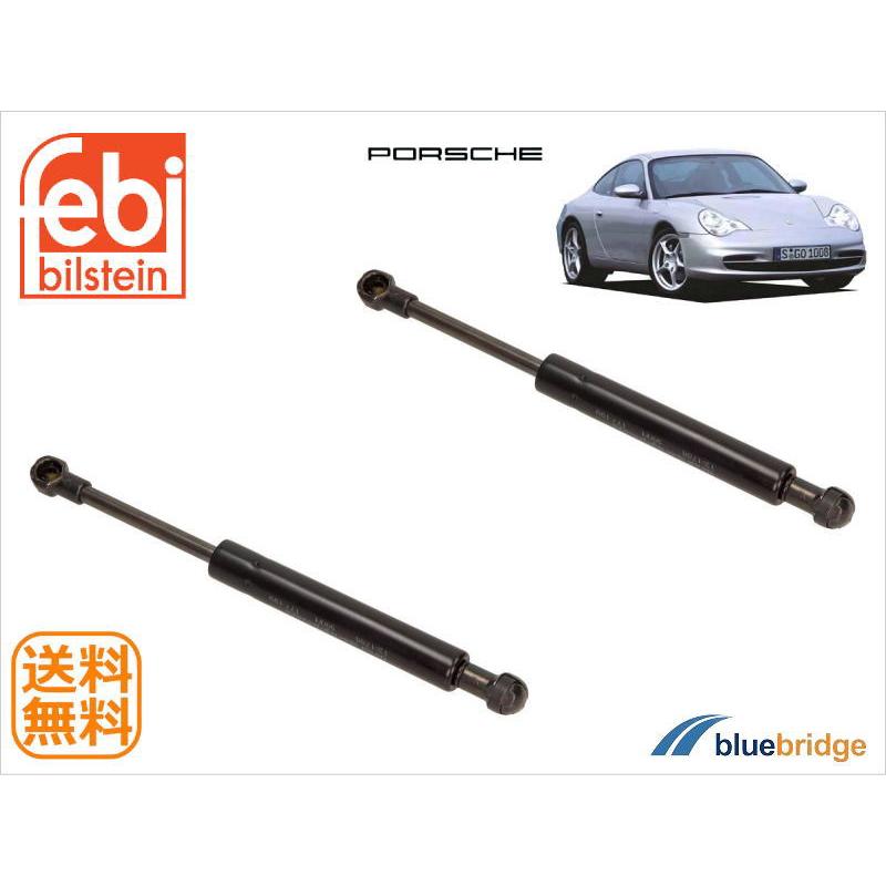新品 FEBI BILSTEIN ポルシェ ボンネットダンパー 左右セット 996 986 ボクスター 911 99651155101 ...