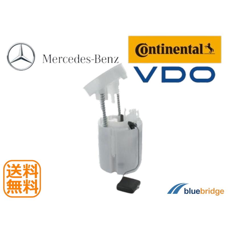 2910000153500：ベンツ Cクラス W203 CLK W209 燃料ポンプユニット 新品 2094700294 : ブルーブリッジ ...