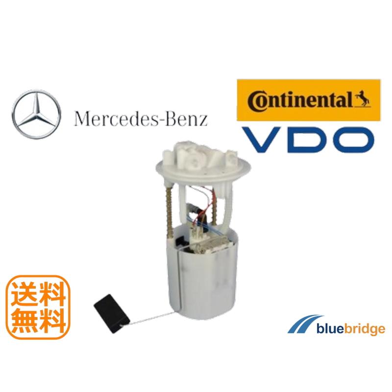 VDO 新品 ベンツ VIANO W639 3.2L 639811 燃料 フューエル ポンプ ユニット 6394701294 : ...