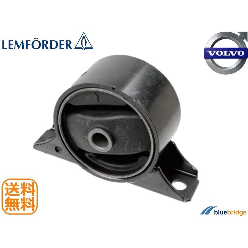 LEMFORDER 新品OEM ボルボV40 S40 エンジンマウント 30871230 30611144 2969401 : ブルーブリッジ ...