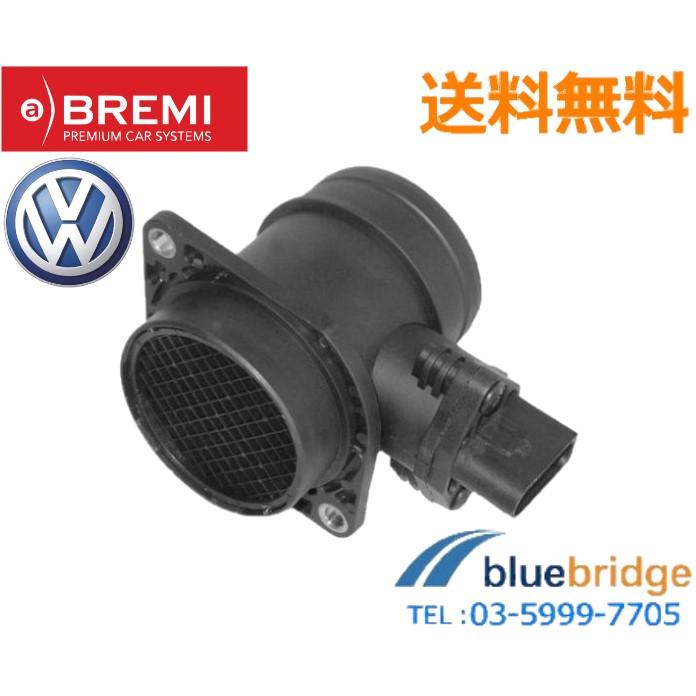 BREMI VW パサート ワゴン B5 1.8 T 3BAEB 3BAPU エアマス センサー エアフロ メーター 038906461C ...