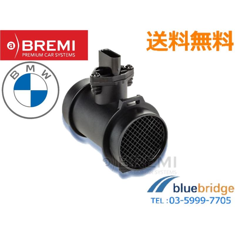 BREMI 新品 BMW 3シリーズ E46 エアマスセンサー 13621433565 30007 : ブルーブリッジ - 通販 ...