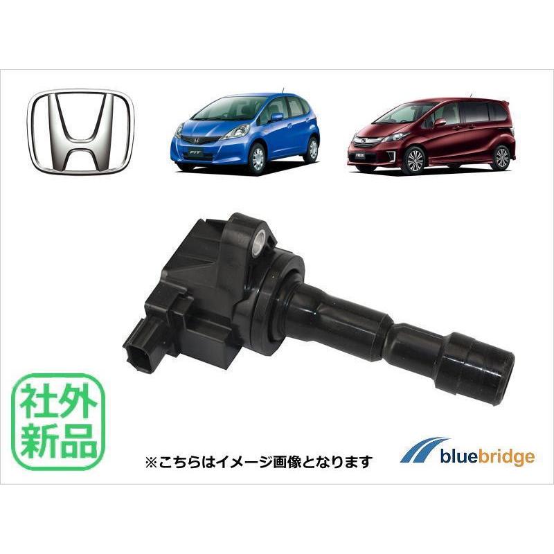 社外 新品 ホンダ CR-Z ZF1 ZF2 ZE3 インサイト イグニッションコイル 30520-RB0-003 30520-RB0-013 ...