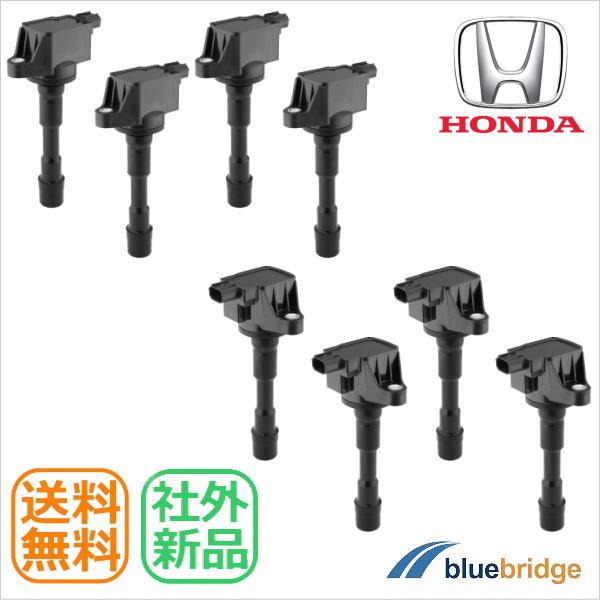 フロント リア 8本セット 新品 ホンダ フリード スパイク GP3 イグニッションコイル 30520-RBJ-013 30521-RBJ ...