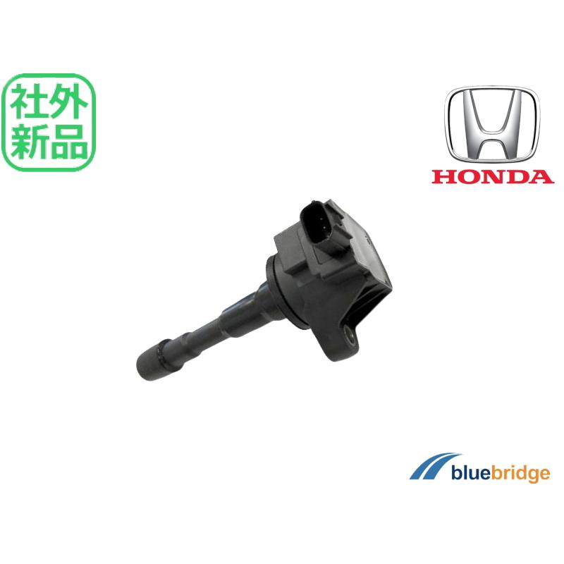 新品 ホンダ フィット GP1 イグニッションコイル リア側 30521-RBJ-003 30521-RBJ-013 30521-RBJ ...