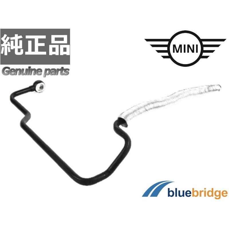 純正 新品 BMW MINI R50 cooper パワステ ポンプ用 リターンホース リターンライン 32416781745 : ブルー ...