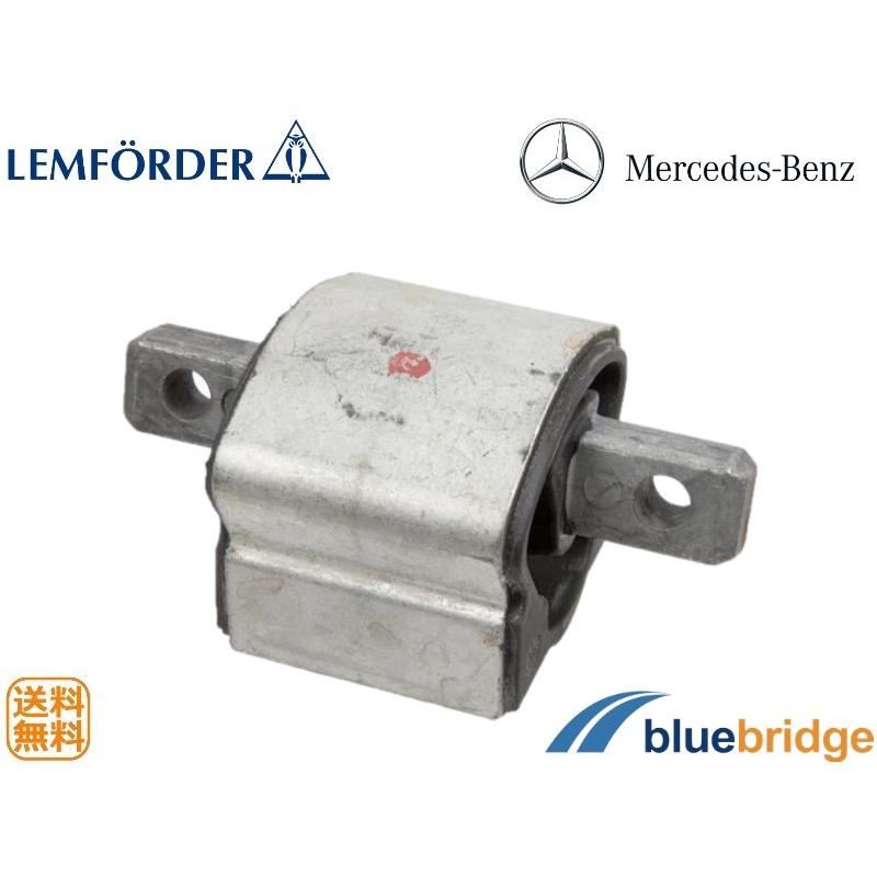 LEMFORDER 新品 OEM ベンツ Cクラス W202 W203 W204 Eクラス W210 W211 W212 Sクラス W140 ...