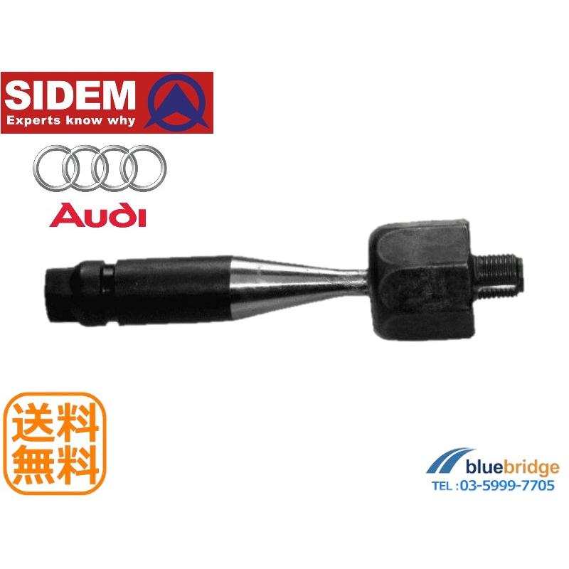 SIDEM 新品 アウディ A6 C6 2.4L 4.2クワトロ ステアリング インナータイロッド 4F0422821 4F0422821D ...