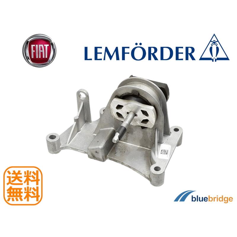 LEMFORDER 新品 フィアット 500 チンクエチェント 0.9L 31209 51923455 51928750 51928752 : ブルーブリッジ - 通販 - Yahoo!ショッピング