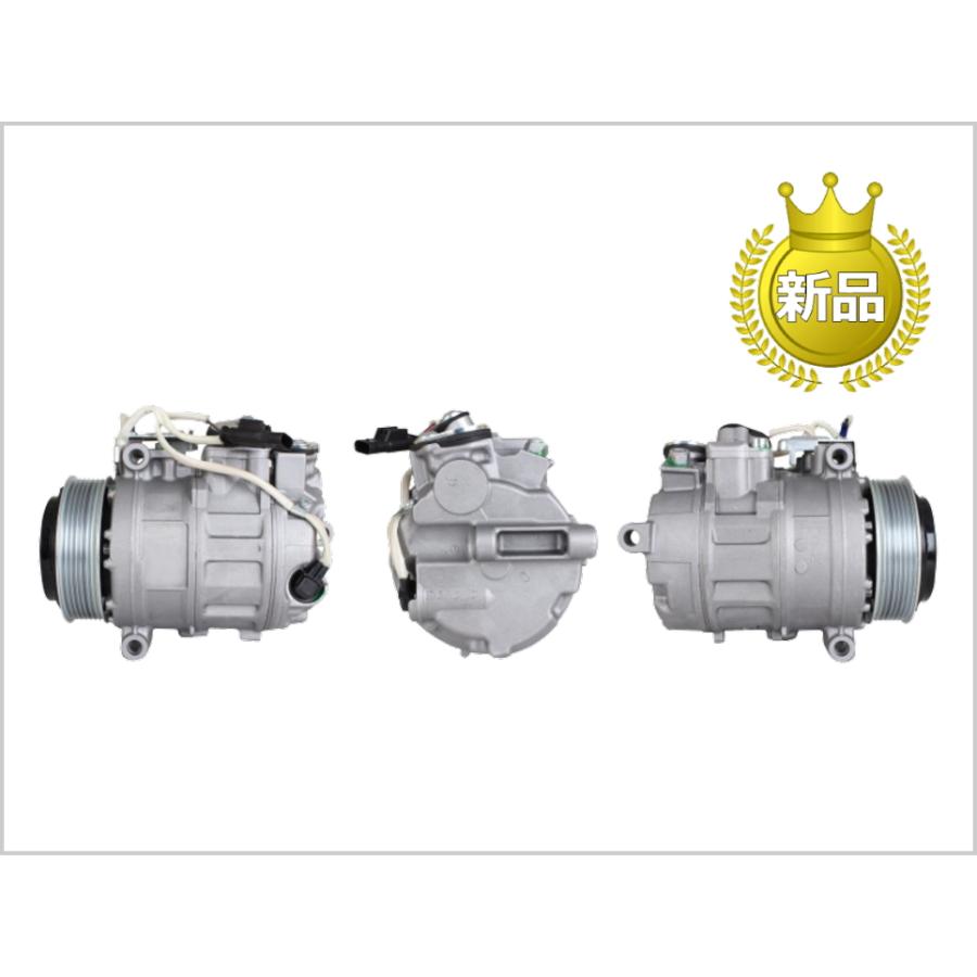新品 メルセデス ベンツ GLE C292 GLE350d 4マチック クーペ 166024 エアコン コンプレッサー 0008307200 ...
