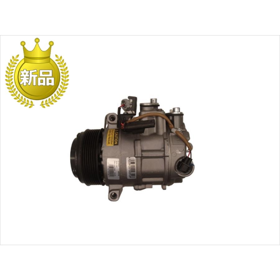 新品 ベンツ エアコンコンプレッサー GLクラス X166 0008309300 A0008309300 : ブルーブリッジ - 通販 ...