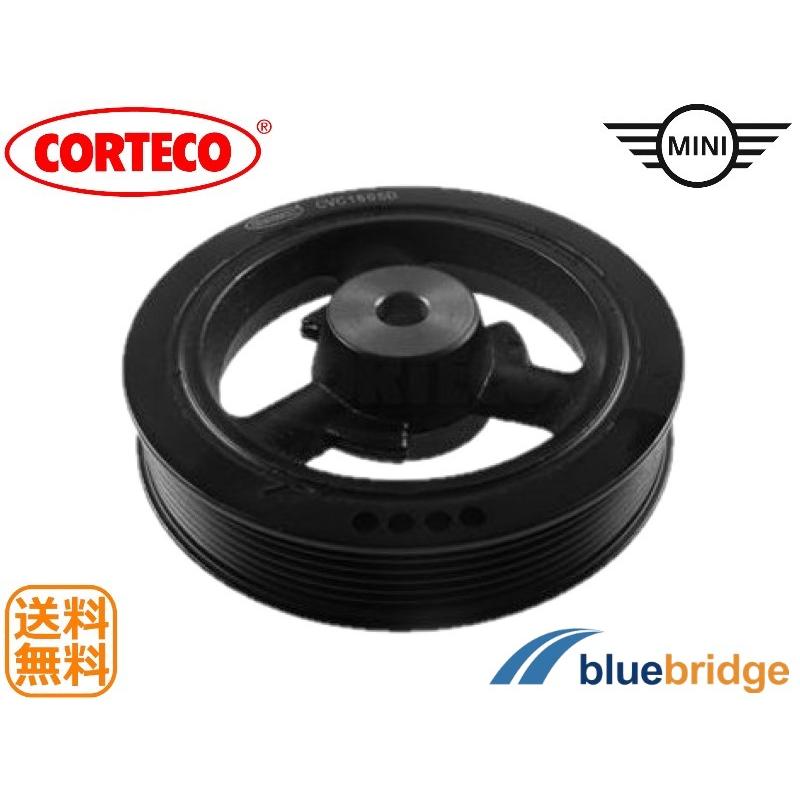 CORTECO 新品 BMW MNI R50 ワン クーパー RA16 クランクプーリー 11237829906 : ブルーブリッジ - 通販 ...