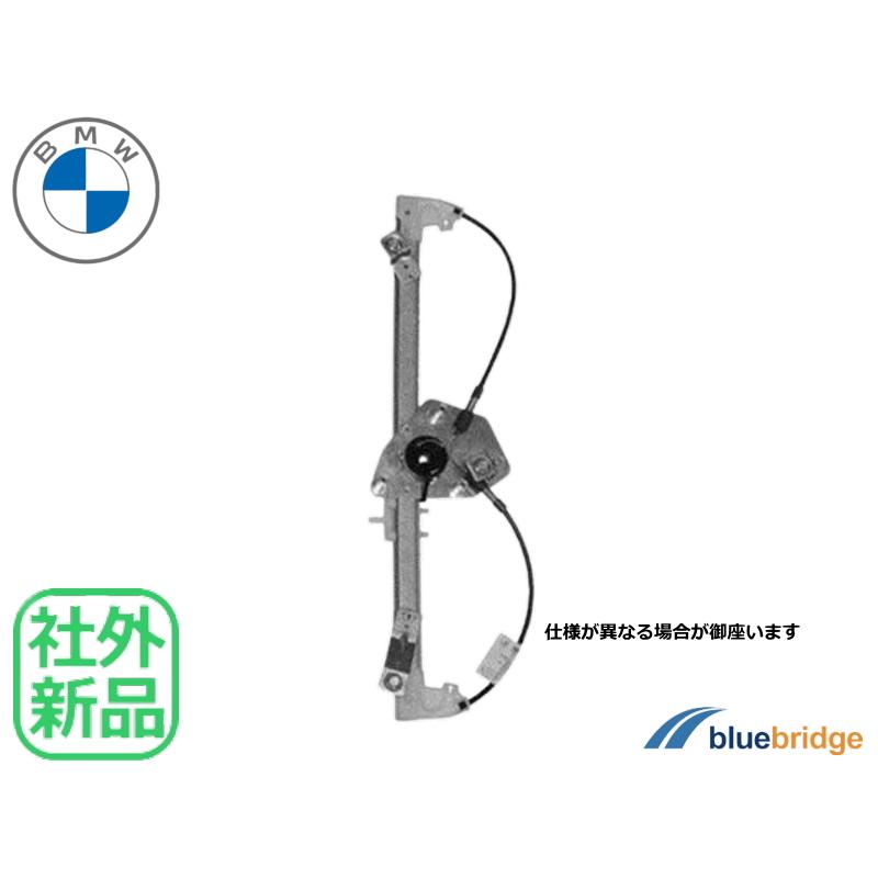 新品 BMW X3 E83 2.5si xDrive25i PC25 ウィンドウレギュレーター リア 左 51353413189 ...